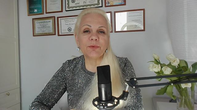 Работа с телом