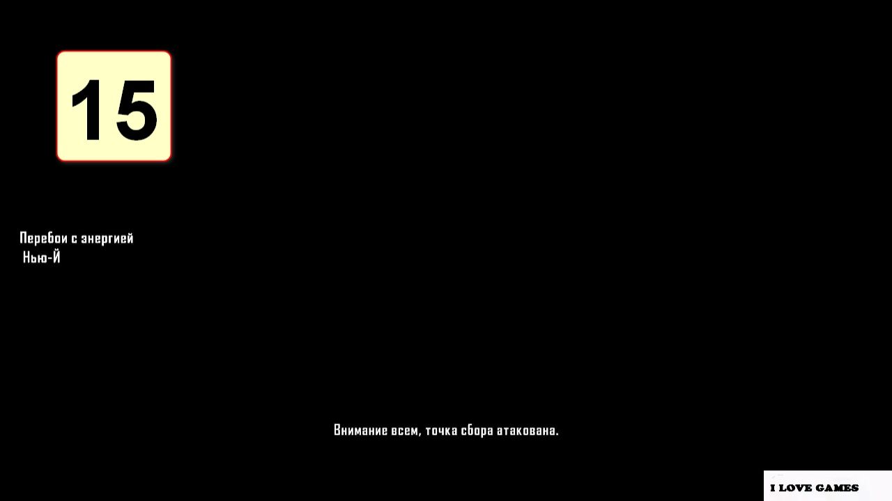 Прохождение ►Crysis 2◄【• Выпуск• #15】