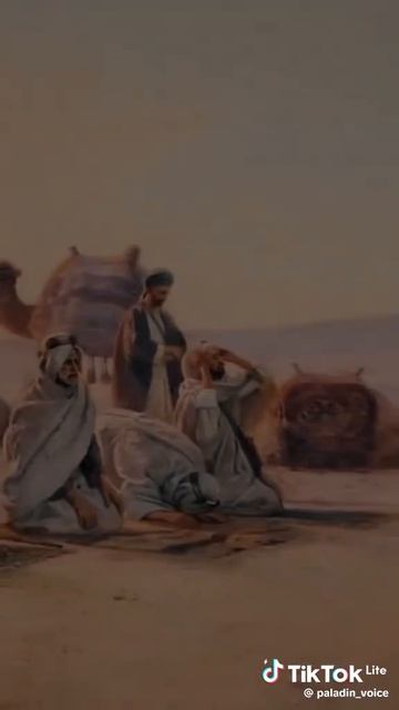 5 мудрых цитат Омара Хаяма