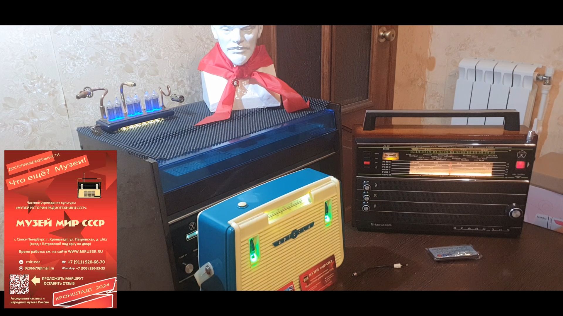 Мои работы у Фёдора из Костромы )))