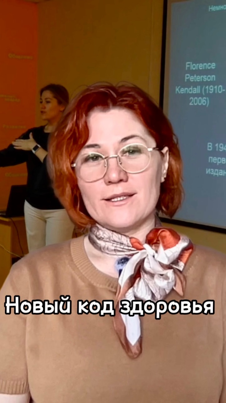 Как_вернуть_энергию_и_радость_жизни_