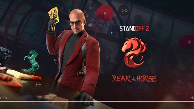 жду пока не купят скины и первые 30 голды|STANDOFF 2