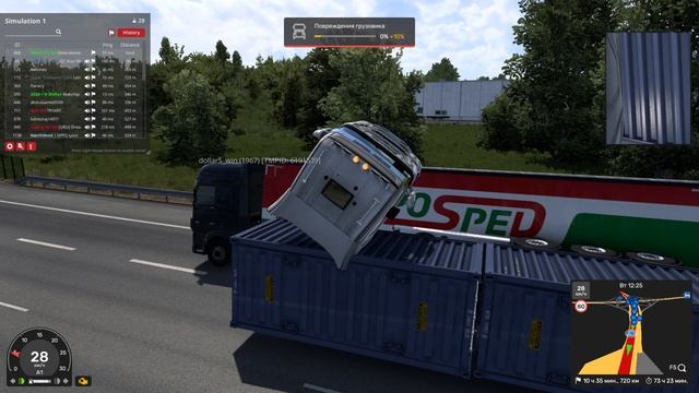 ETS2 MP report id6191539