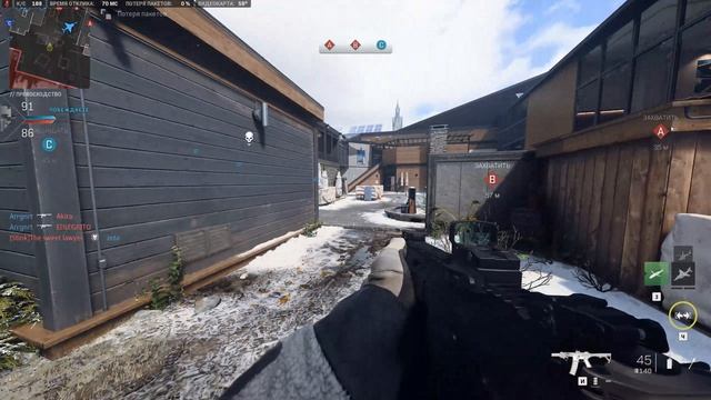 Call of Duty Modern Warfare 2 2022 Himmelmatt Expo Превосходство Predator 22 03 2026