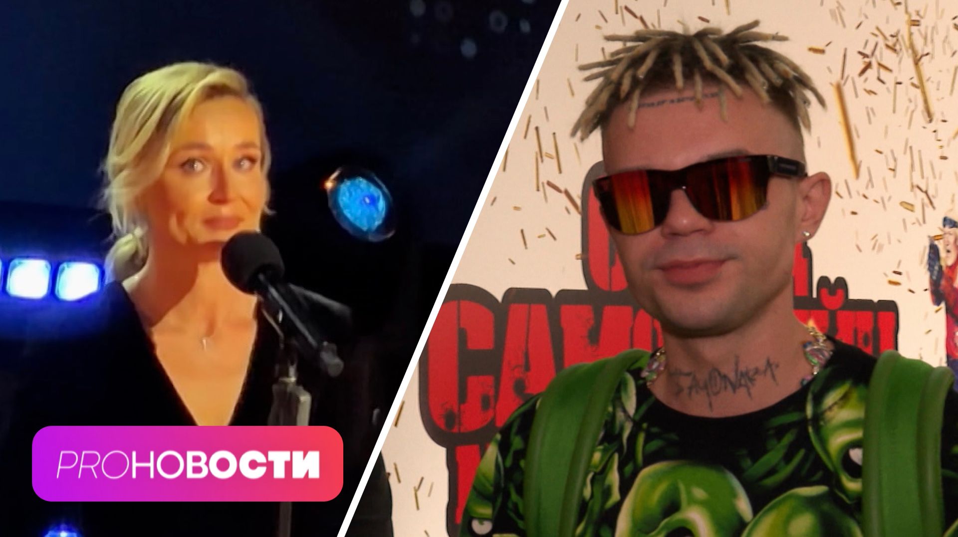 Элджей выехал на сцену на внедорожнике! Почему Полина Гагарина расплакалась на премии «Ника»?