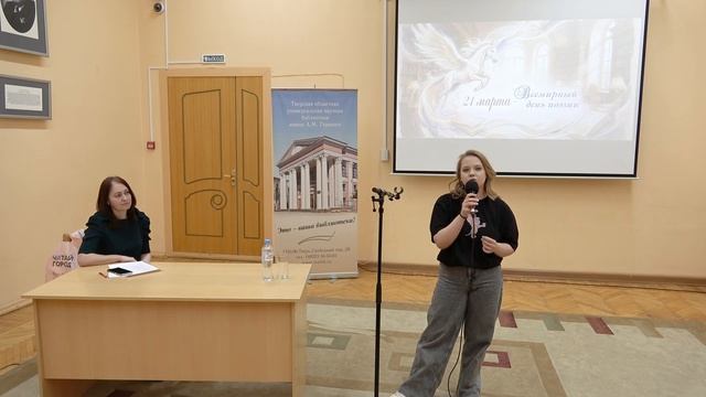 Александра Деркач-Полищук