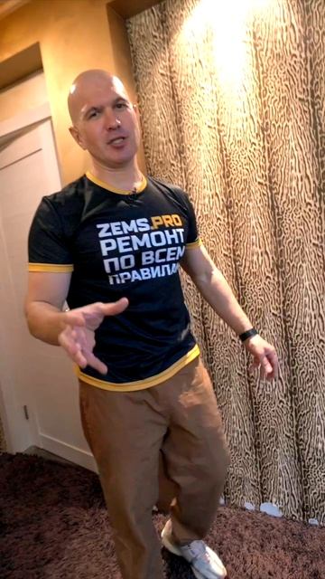 Земспроект — всему голова! #земстандарт #ремонт #ремонтквартиры #дизайнинтерьера