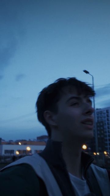 Я застенчивый человек