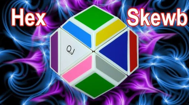 Как собрать Hex Skewb, Хекс Скьюб, Космический корабль, QJ How to solve