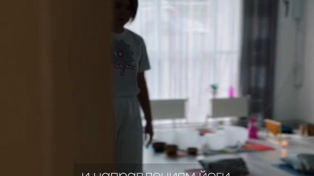 Peyar Yoga