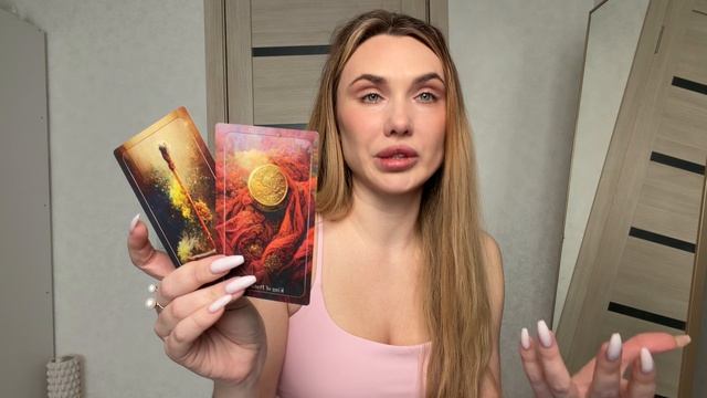 Гороскоп/ ТАРО/ прогноз на апрель 2026: ВОДОЛЕЙ - Любовь, деньги, судьбоносные перемены