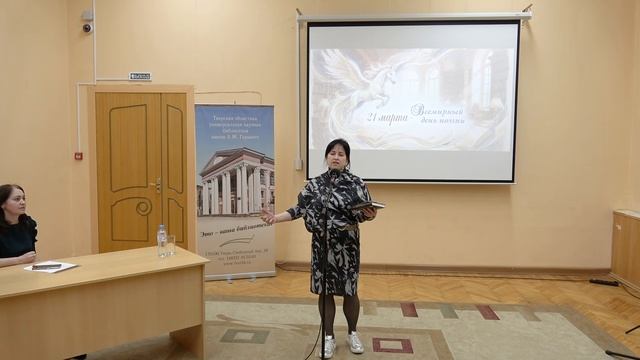 Елена Казуар