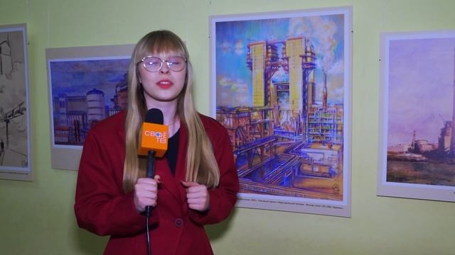 ⭐«ВМЕСТЕ К УСПЕХУ!»