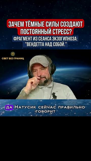КАК ТЕМНЫЕ НАС ЗАКРЫВАЮТ