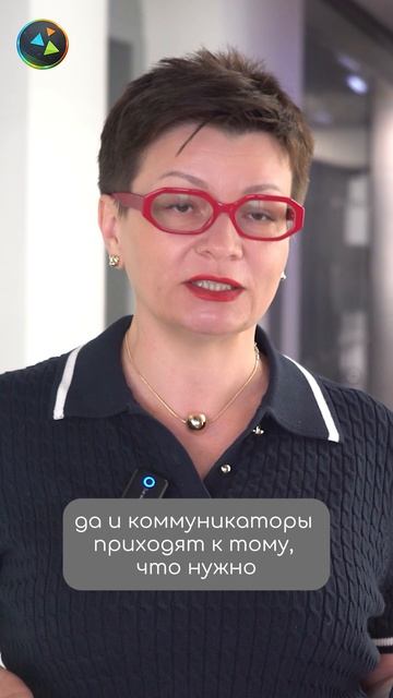 Коммуникации в период блокировок