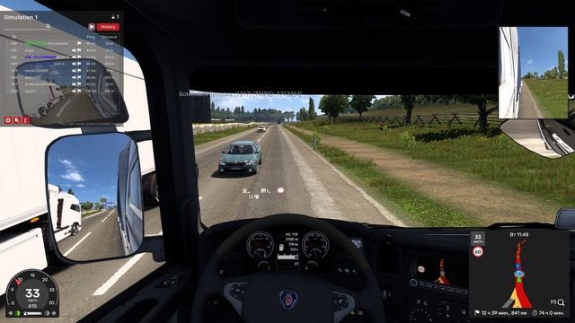 ETS2 MP report id5713454