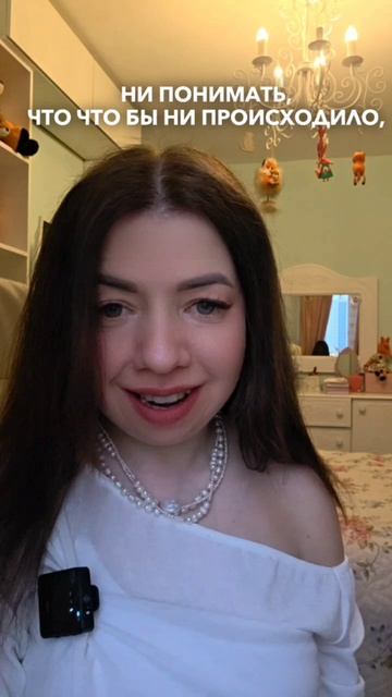 Откуда берется страх бедности и неуверенность в себе