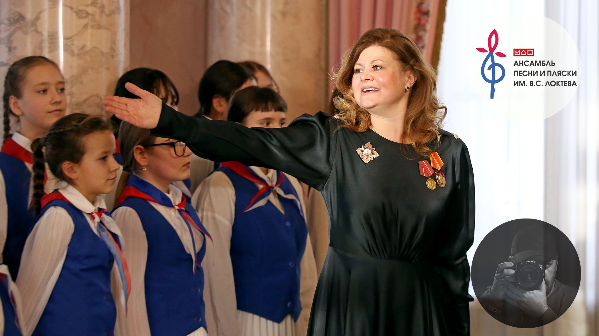 "Беловежская пуща", Ансамбль имени Локтева. "Belovezhskaya Pushcha", Loktev Ensemble.