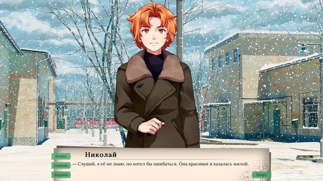 8.Zavod Гидрометр