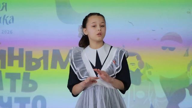 Конкурс "Живая классика"