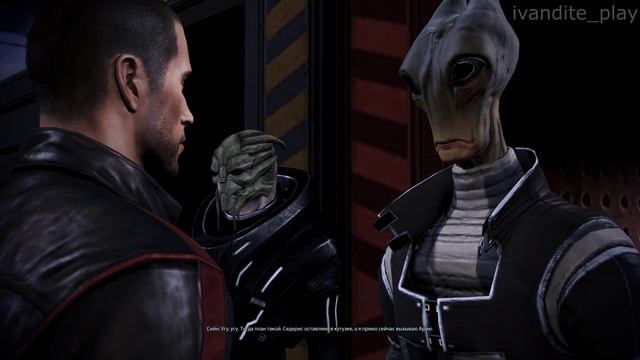 Прохождение Mass Effect 3 # 9(Сложность Безумие)(Без Комментариев)