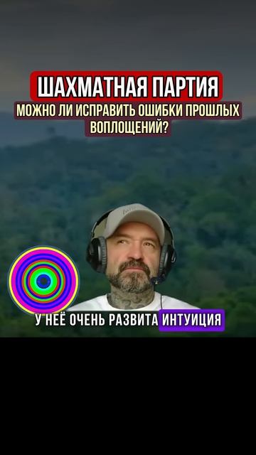 КОГДА ТЫ АНГЕЛ