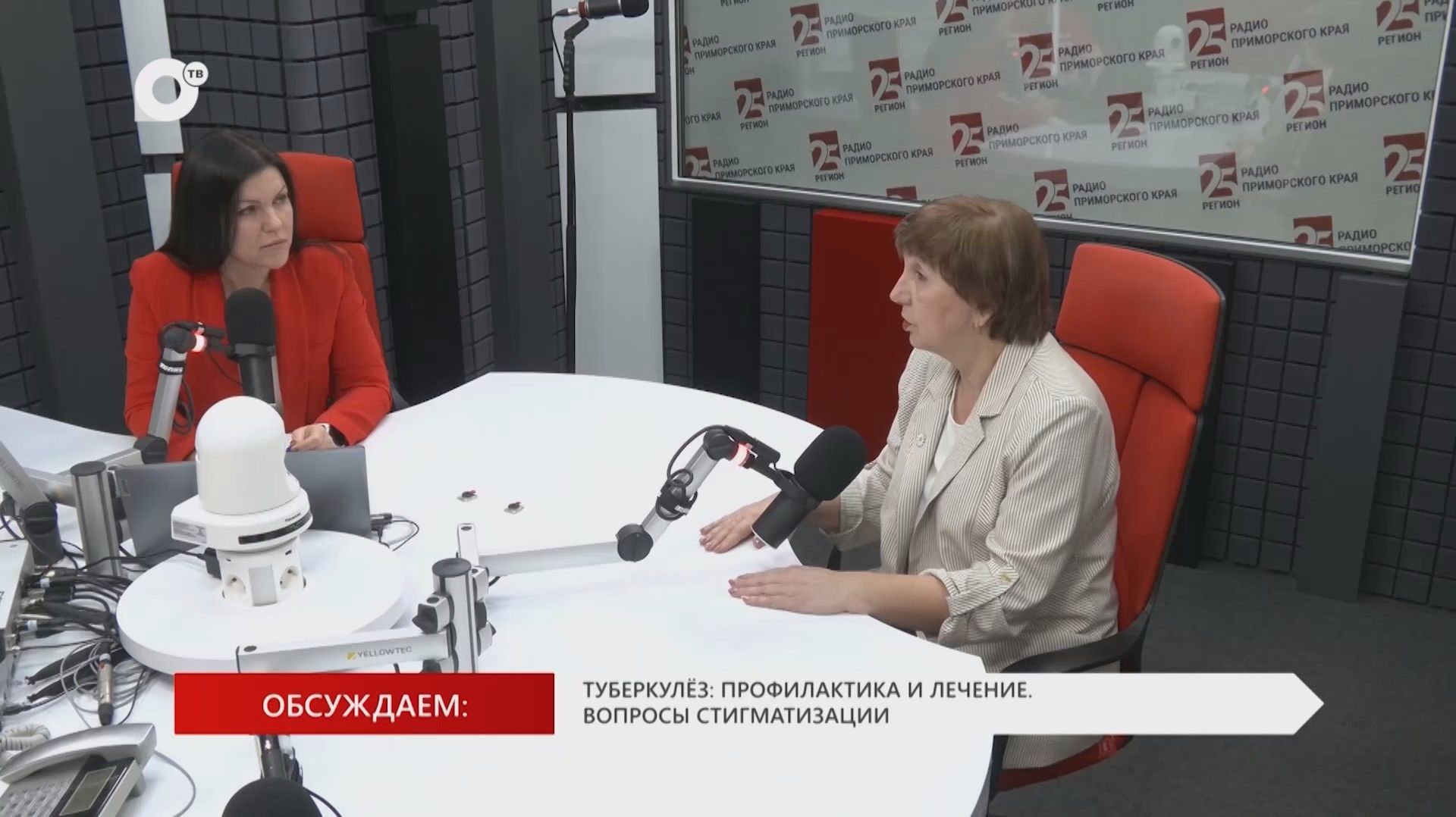 Без Галстуков / 24.03.26