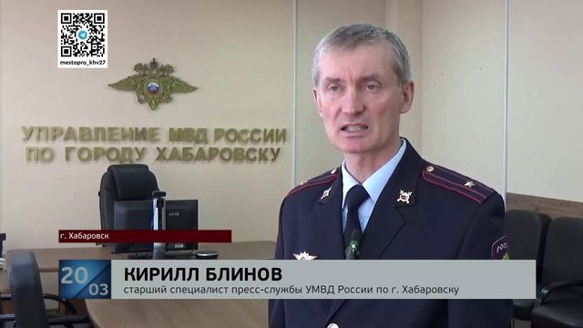 46 смартфонов вынес со склада маркетплейса 20-летний сортировщик за полтора месяца