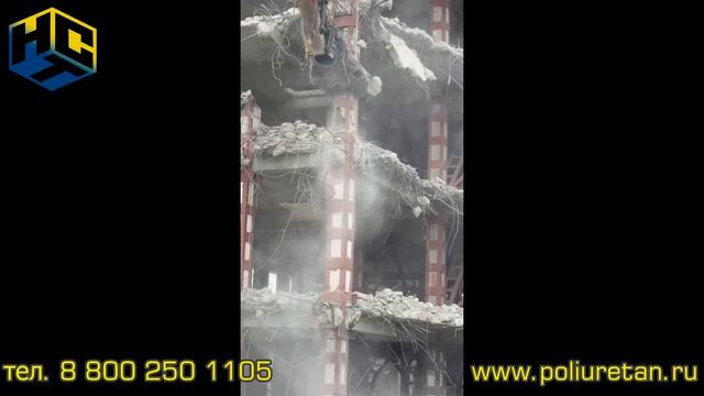 Компактная пушка от пыли ПТНД - результат на высоте 4 этажа