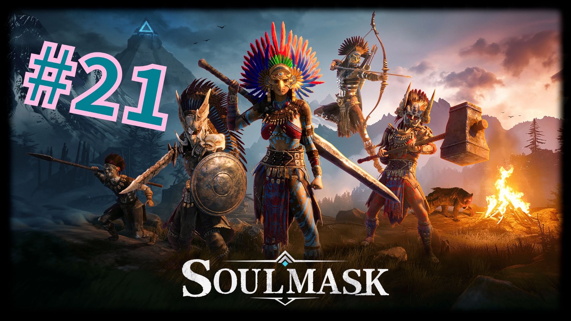 Soulmask #21 Базовые делишки.....