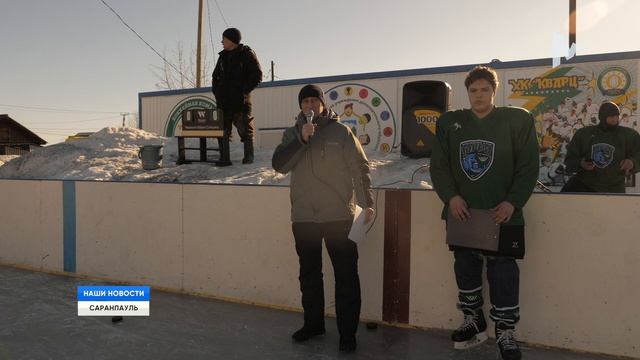 Хоккейный сезон в Саранпауле завершен