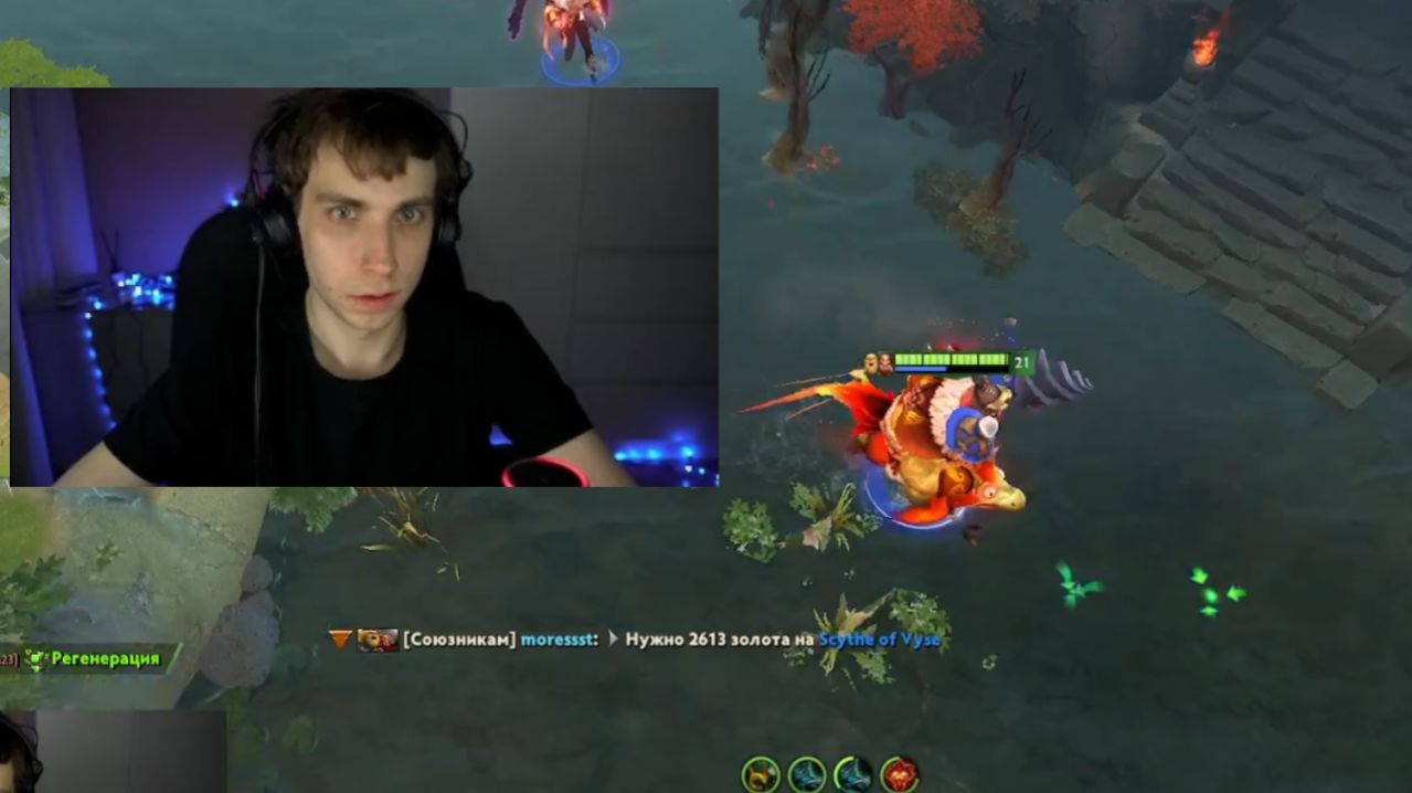 игровой стрим в Dota 2 на огре🔥