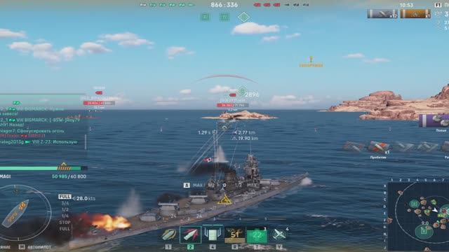 Мир кораблей (World Of WarShips).Линкор Amagi
