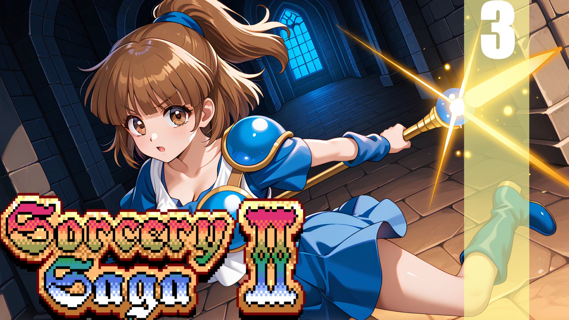 (NEC PC-98) Madou Monogatari 2 Прохождение - Часть 3 (END)