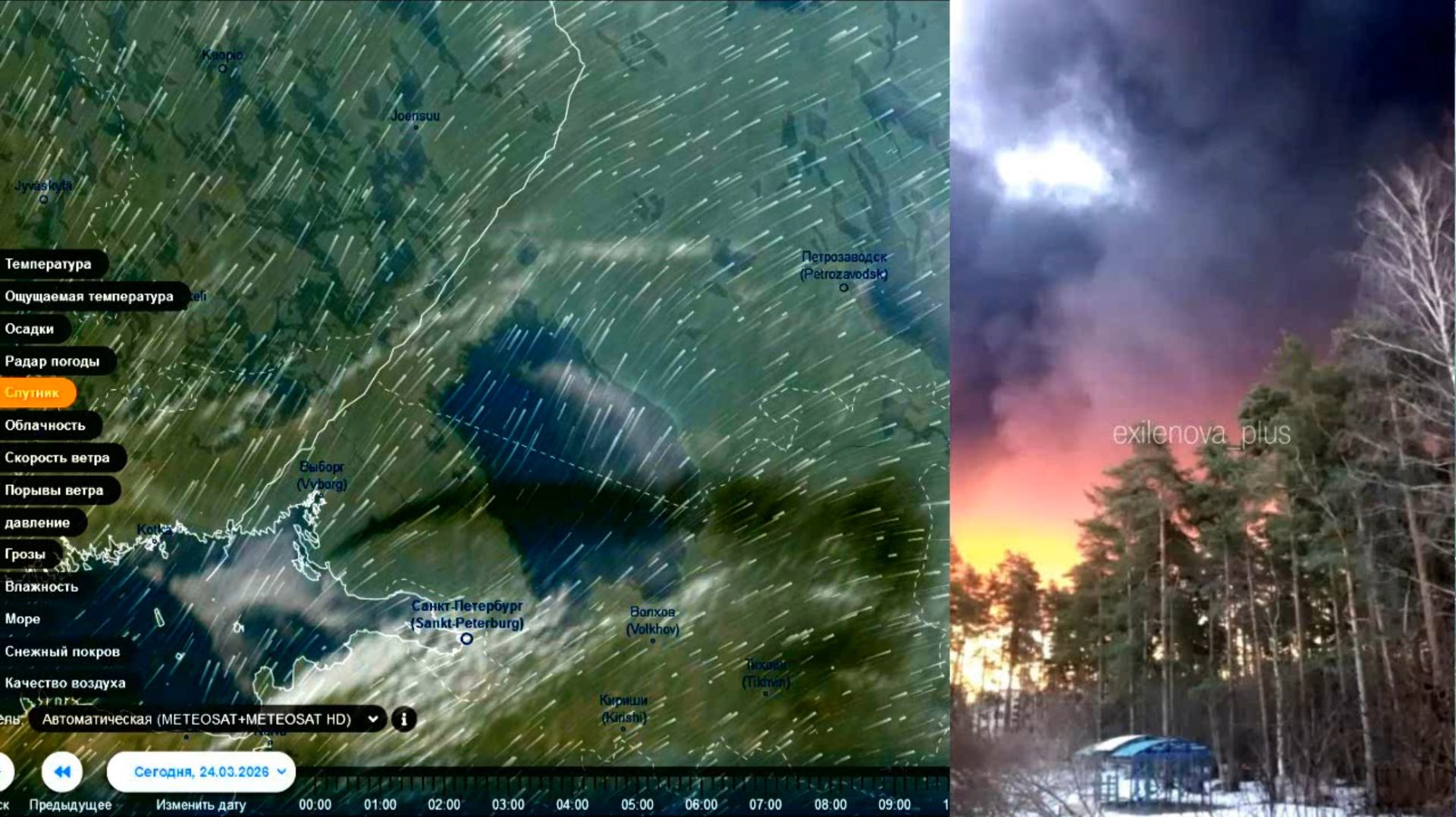 24.03.2026 Шлейф черного дыма тянется в Карелию из-за горящей емкости с топливом в порту Ленобласти