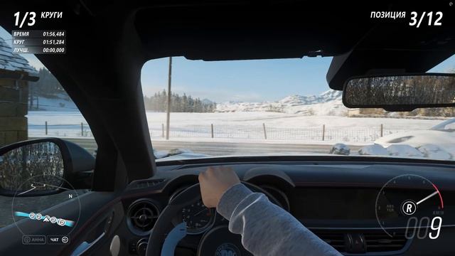 Forza Horizon 4 - 28 эпизод - Финал