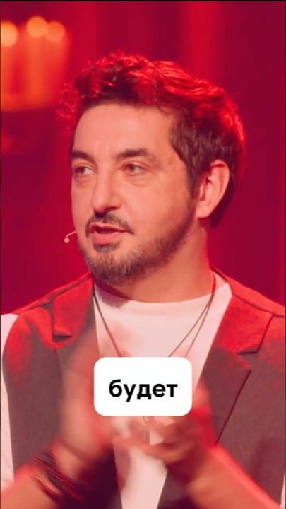 Знает повадки экстрасенса😅 #шоуизшоу #стс #юмор #шортс