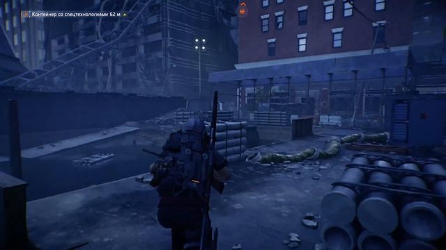 16 Tom Clancy's The Division 2 - Режим Реализма