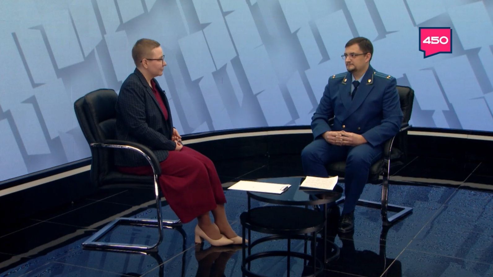 Как государство борется с теневым бизнесом. Слово прокурору