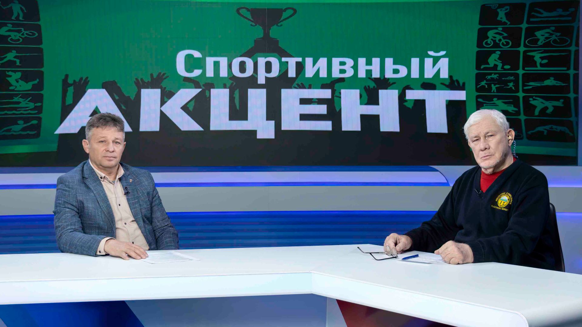 Сергей Родюков о включении спортшколы №7 в олимпийский резерв (Спортивный акцент. 24 марта 2026)