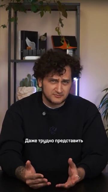 Добро, которое обернулось болью