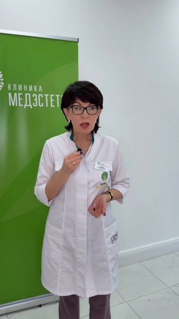 Ежегодная процедура для всех