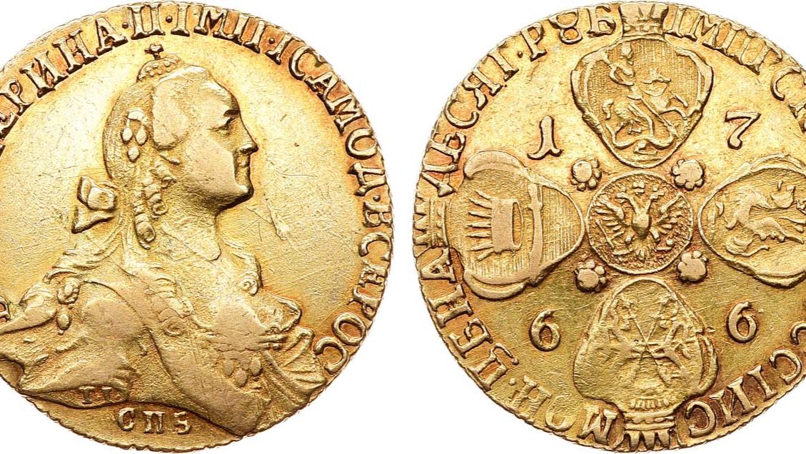 Аукцион 48. Лот 712 - 10 рублей 1766 года. СПБ-ТI