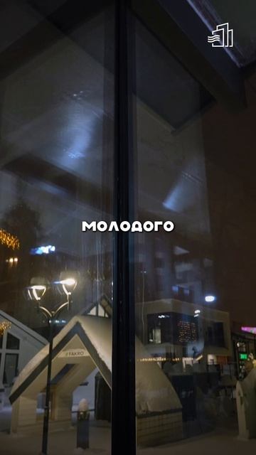 Тренд 2026 года - ПАНОРМАНЫЕ ОКНА #ремонт #строительство #остекление #окна #двери #двери #бизнес