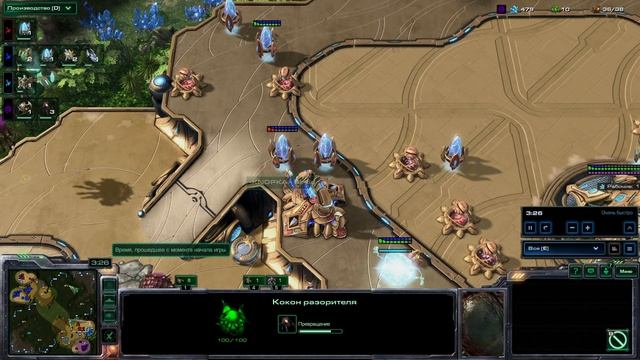 SC2 Кинстинтин и Биркид 2х2