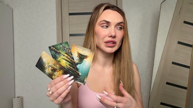 Гороскоп/ ТАРО/ прогноз на апрель 2026: РЫБЫ - Любовь, деньги, судьбоносные перемены