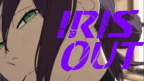 米津玄師  Kenshi Yonezu  IRIS OUT