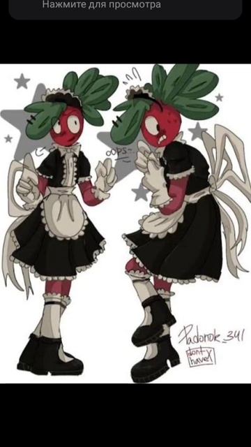 К͜͡о͜͡г͜͡о͜͡ р͜͡и͜͡с͜͡о͜͡в͜͡а͜͡т͜͡ь͜͡ в͜͡ М͜͡Д͜͡' ❦︎