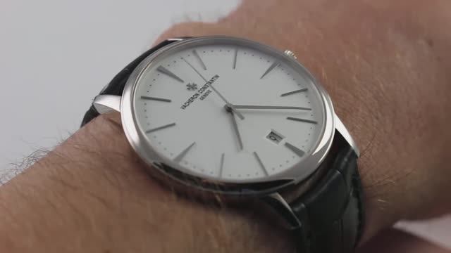 Vacheron Constantin Patrimony Contemporaine Ref. 85180/000G-9230