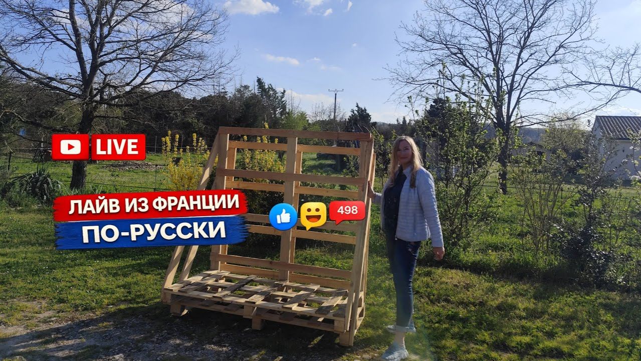 Телеграм всё_ Ищем альтернативы.